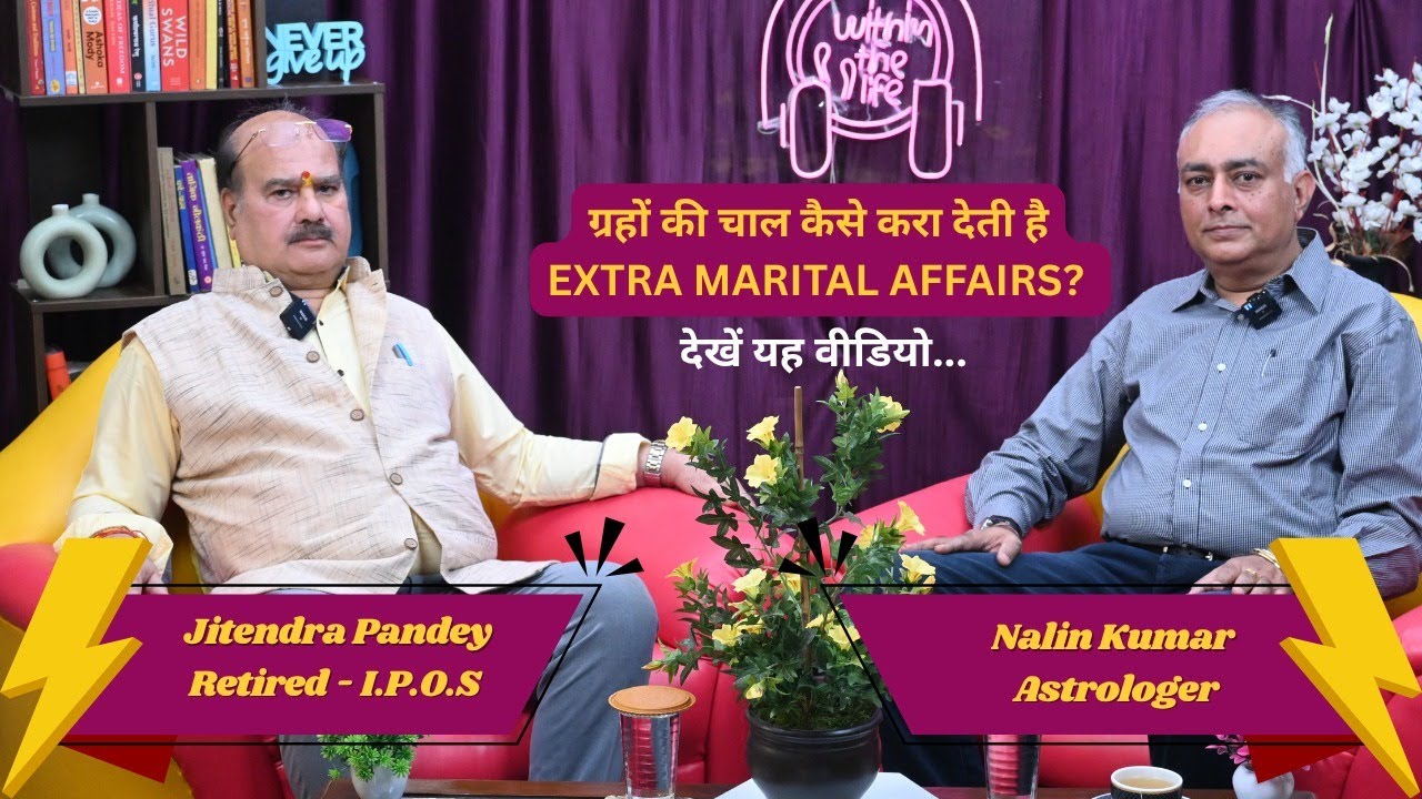 Astrology & Life Insights | Jitendra Pandey in Conversation with ...