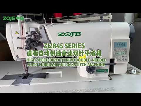 Tarmah Sewing Machine - ZOJE ZJ2845 HIGH SPEED DIRECT DRIVE DOUBLE-NEEDLE LOCKSTITCH MACHINE ...