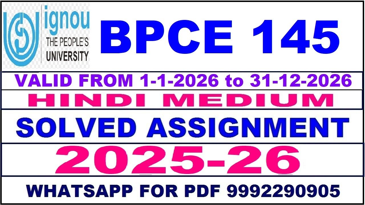 BPCE 145 solved assignment 2025-26 in Hindi || bpce 145 solved assignment 2026 || bpce145 2025 ...