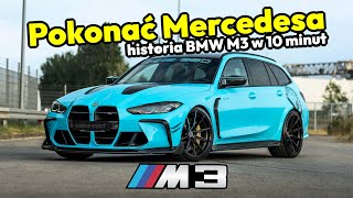 BMW M3 in 10 Minutes (E30, E36, E46, E90, E92, E93, F80, G80, 190E 2.3-16, S4, IS-F)