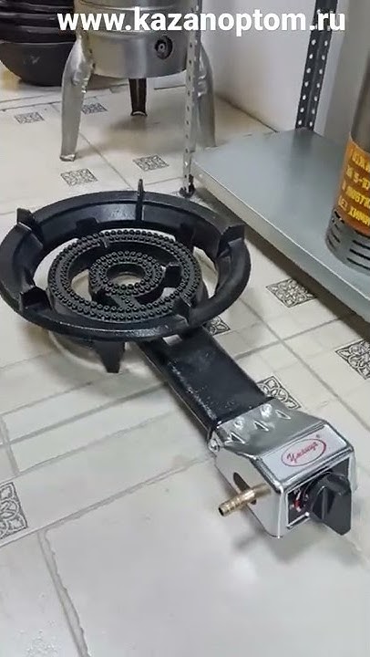 Чугунная газовая горелка 🔥#газоваягорелка#горелка#газ#казан#коптильня# ...