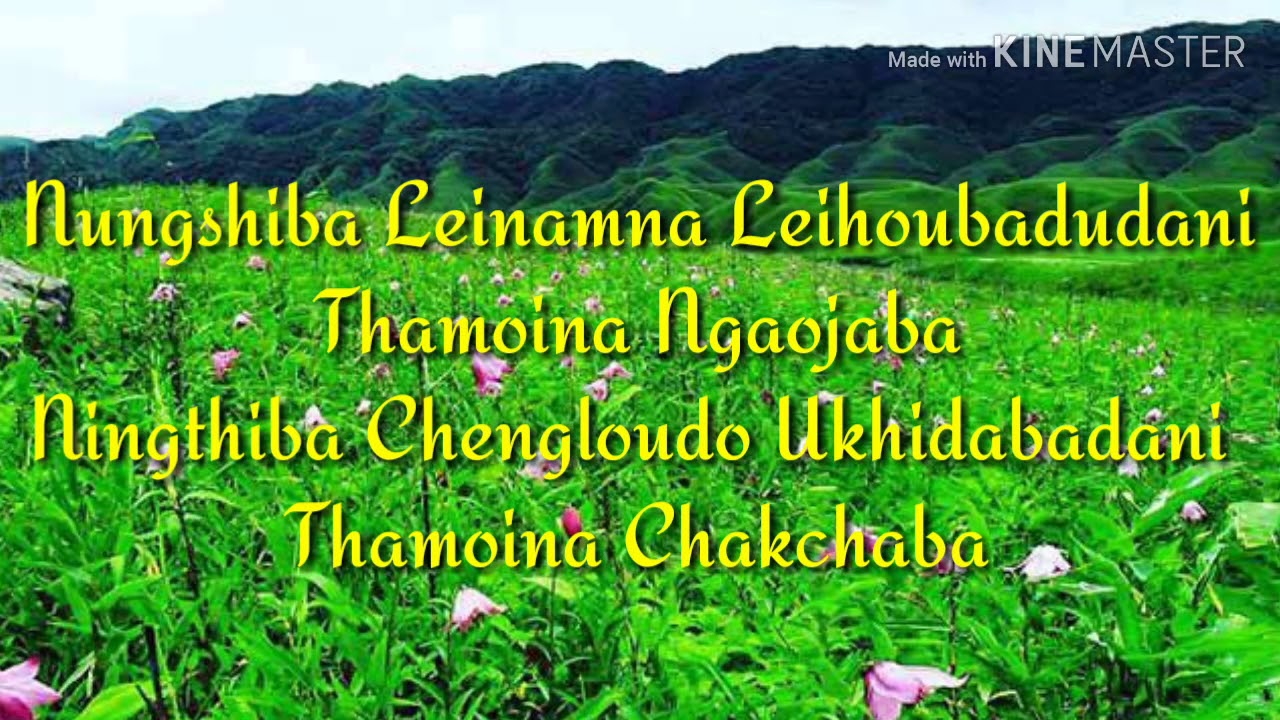 Shiroi Chinggi Napomda _ Tapta Jayenta | Lyrical video - YouTube