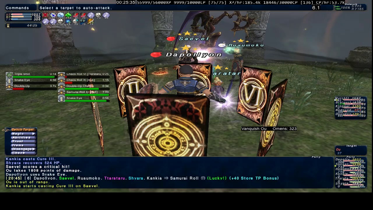 FFXI - Omen - Ou - The Ring Really Does Exist!!!! - YouTube