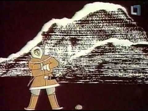 Saulės dukra (1963)