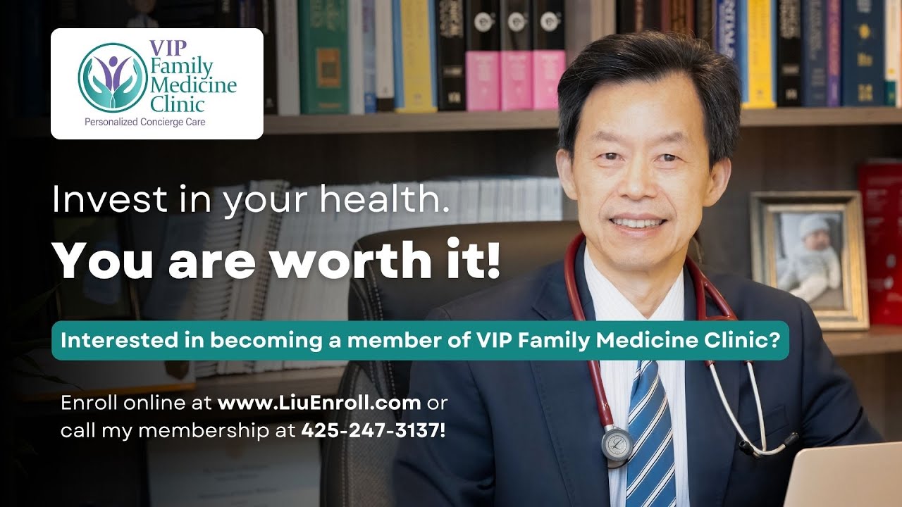 Introducing VIP Family Medicine Clinic | Dr. Liu's Concierge Care - YouTube