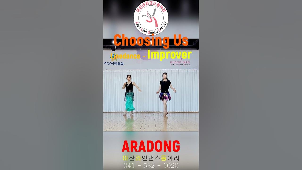 Choosing Us Linedance #shorts Improver @ARADONG linedance - YouTube
