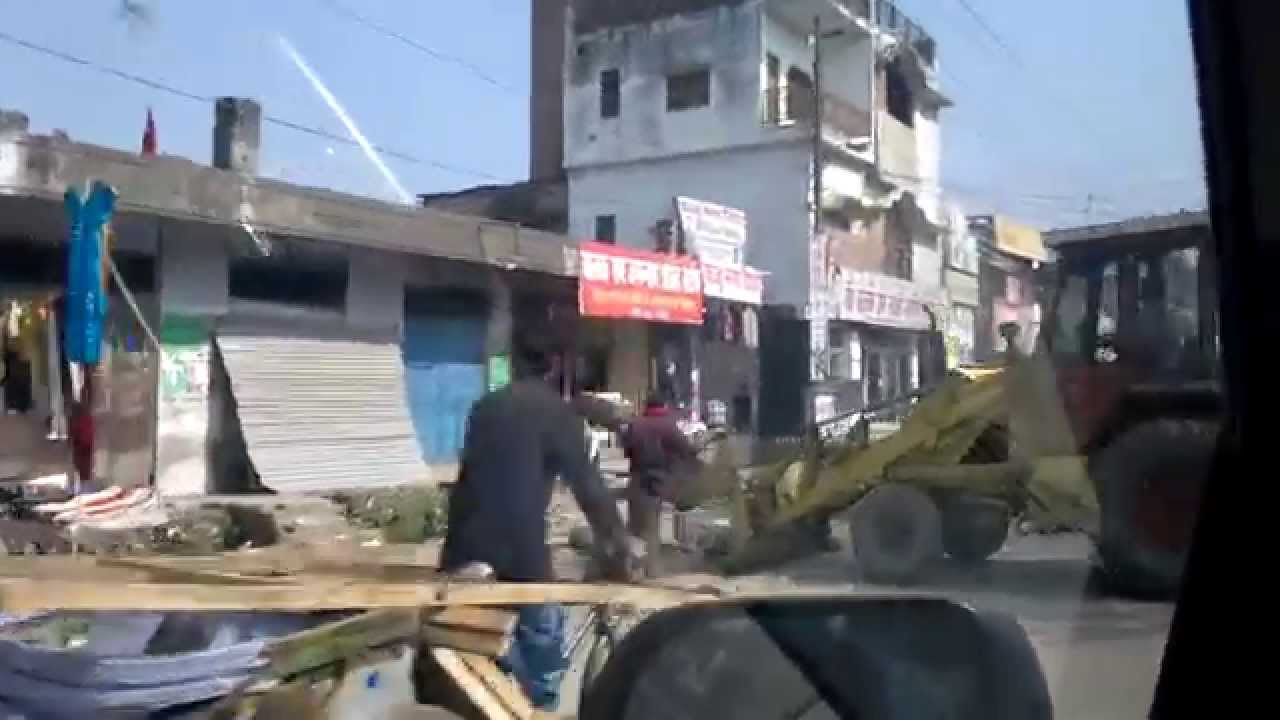 BASTI , UTTAR PRADESH, INDIA [ HD ] - YouTube