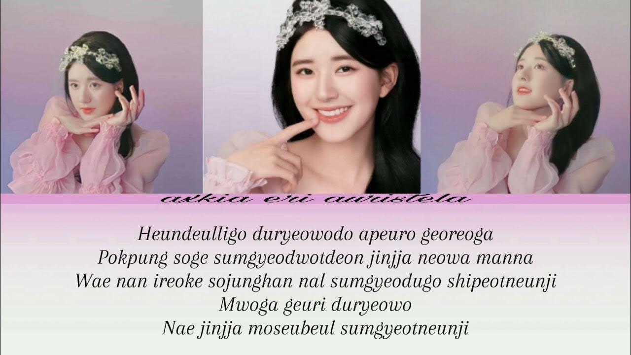 𝑲𝑰𝑴 𝑺𝑬𝑶𝑲𝑱𝑰𝑵 𝑬𝑷𝑰𝑷𝑯𝑨𝑵𝒀`𝑽𝑶𝑪𝑨𝑳 𝑪𝑶𝑽𝑬𝑹 Youtube