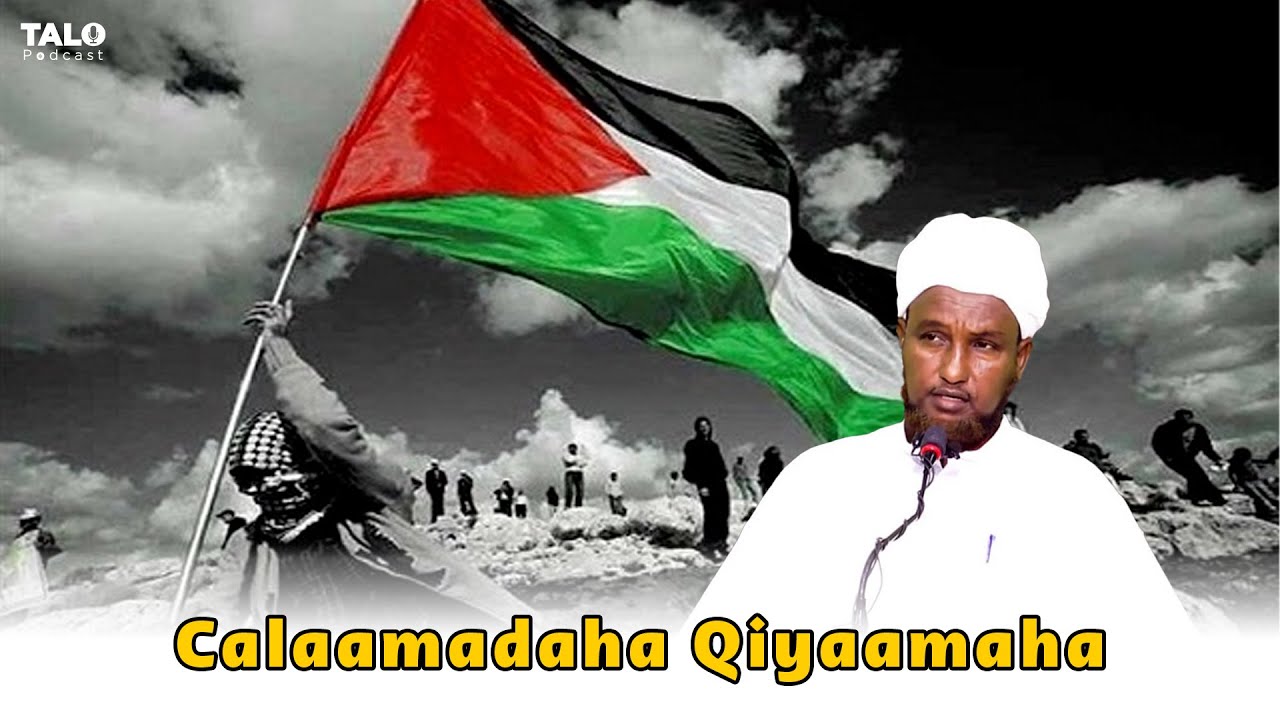 Calaamadaha Qiyaamaha || Sheekh Xuseen Cali Jabuuti. - YouTube
