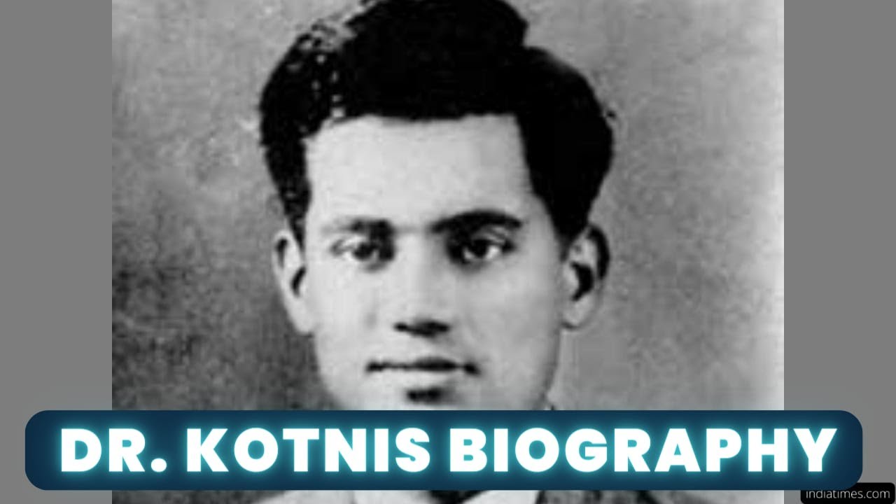 डॉ. कोटनीस की अमर कहानी/Dr. Kotnis Ki Amar Kahani - YouTube