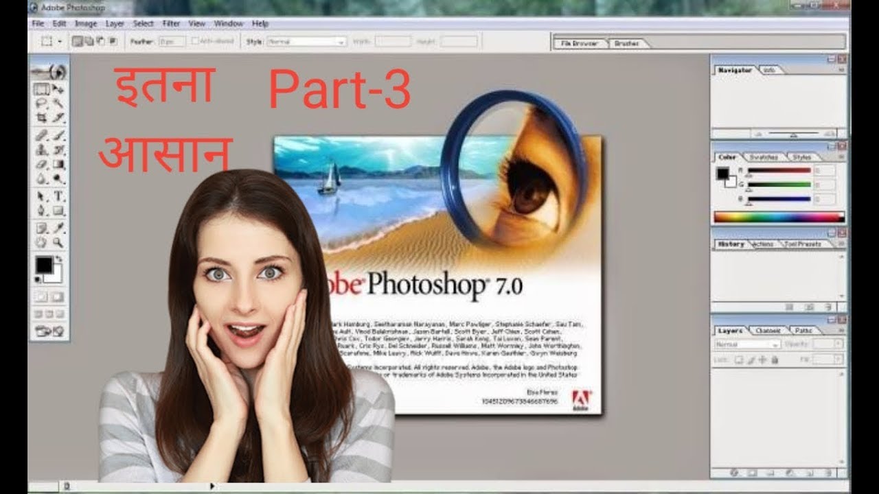 Adobe photoshop 7.0 All tools in hindi - YouTube