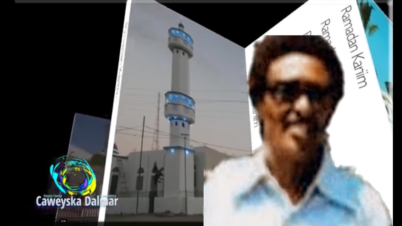 Cisman Maxamed Cabdikariim Gacanlow ihn | Nabi Amaan | Assalamu Calayka ...