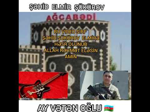 GİTARADA ELÇİN DADAŞOV  AY VƏTƏN OĞLU ŞÜKÜROV ELMİRƏ HƏSR EDİLİB