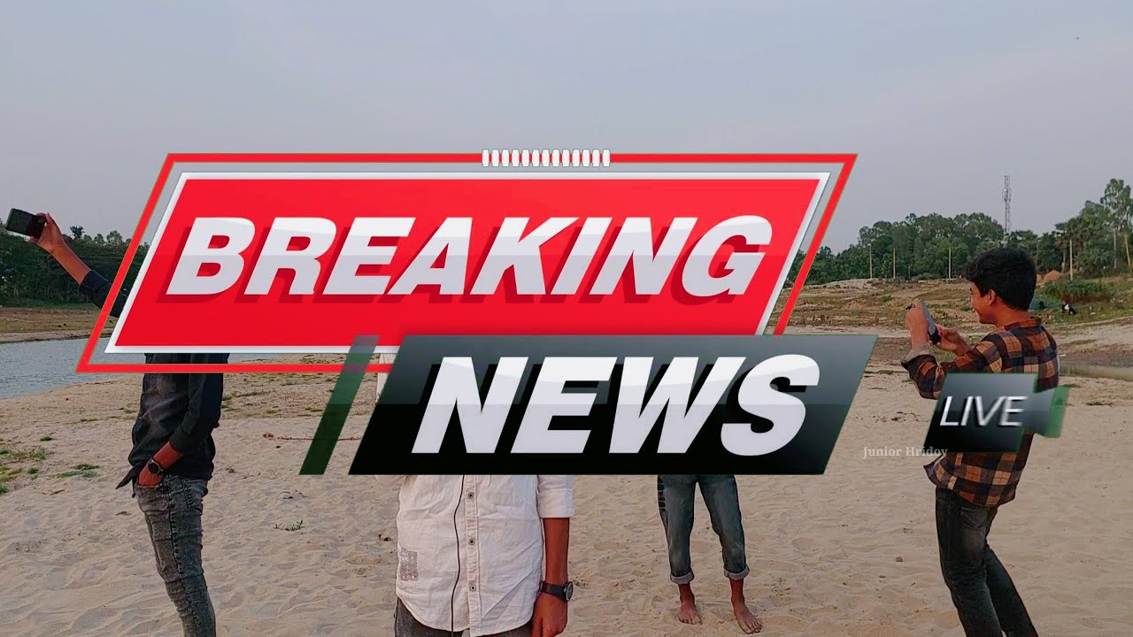 মোখা দিল ধোঁকা! 🙂 | JUNIOR HRIDOY - YouTube