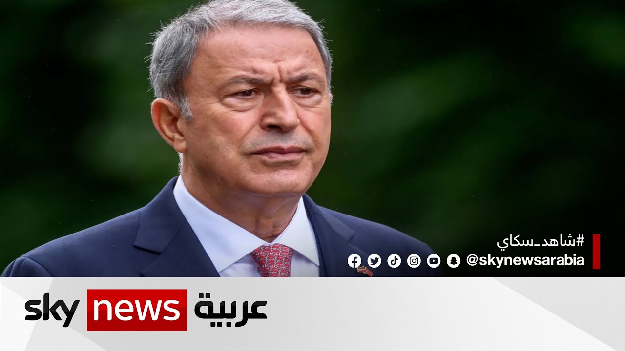 وزير الدفاع التركي الجهود التي ستبذل قريبا ستسهم بإحلال السلام بسوريا