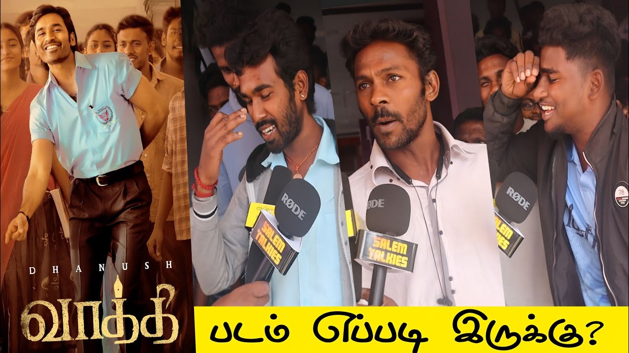 Vaathi Movie Public Review | Vaathi Public Review | Vaathi Movie Tamil ...