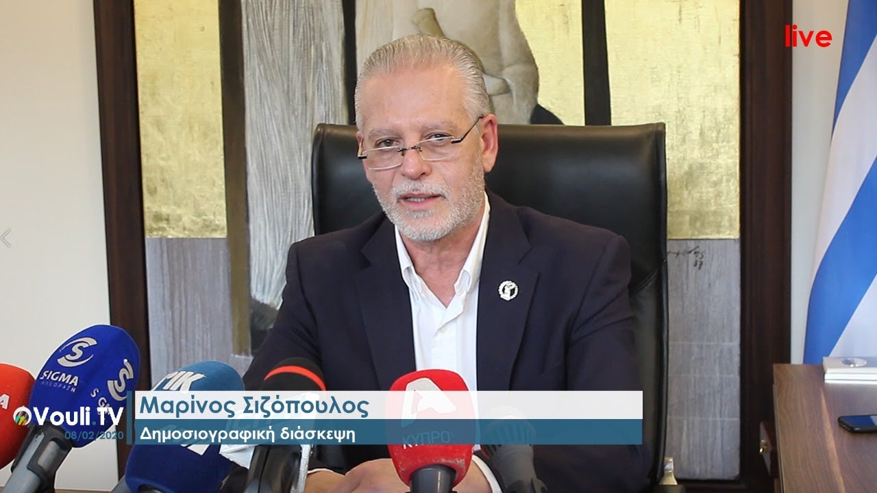 ΣΙΖΟΠΟΥΛΟΣ ΓΙΑ ΠΑΠΑΔΑΚΗ: "ΔΙΑΠΡΑΧΘΗΚΑΝ ΚΑΙ ΑΛΛΑ ΑΔΙΚΗΜΑΤΑ ΠΕΡΑΝ ΤΩΝ ...