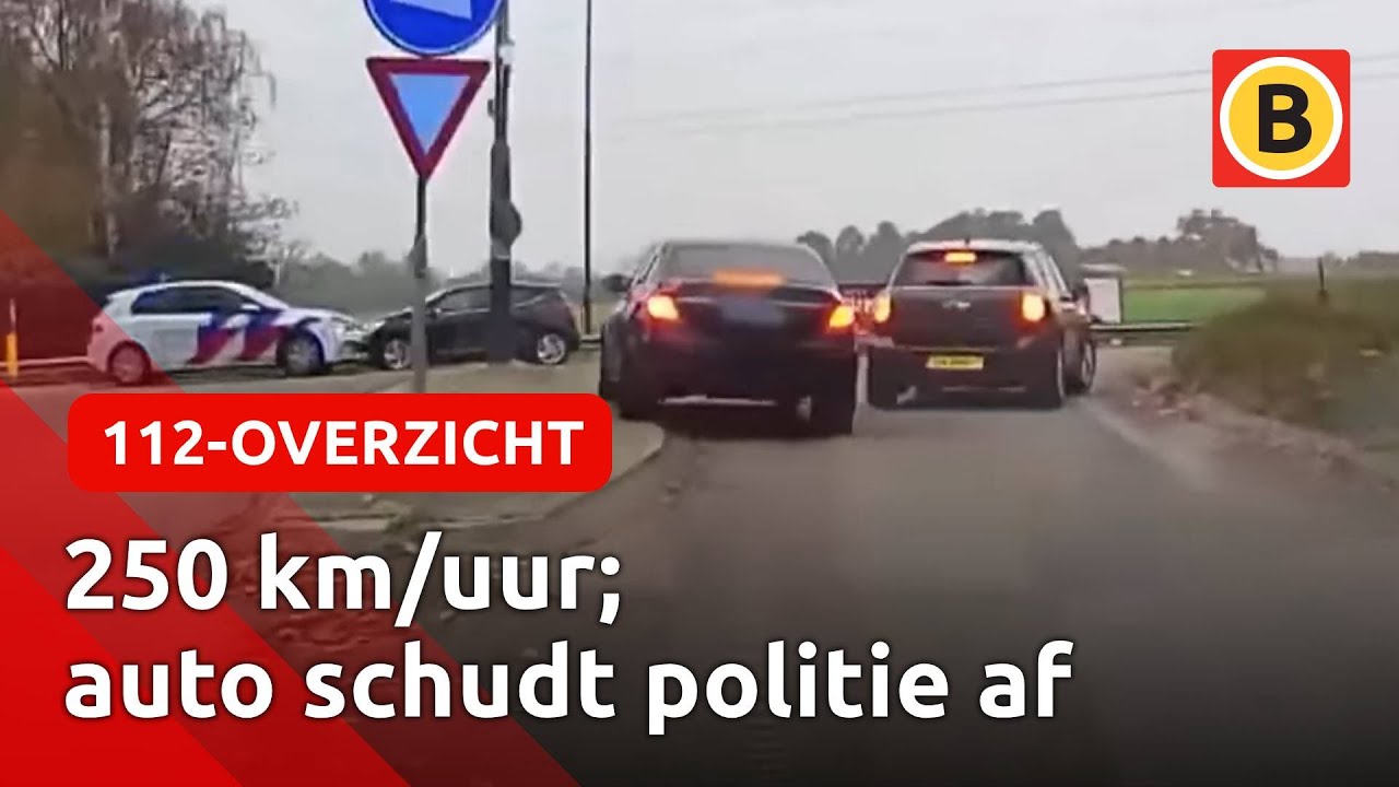 BIZARRE ACHTERVOLGING: auto rijdt 250 KM PER UUR | 112-overzicht - YouTube