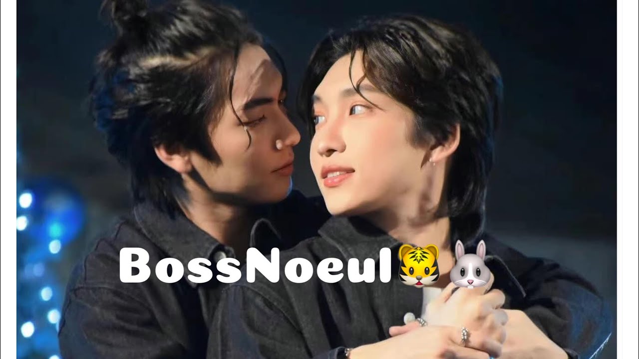 | BossNoeul | #1 chiếc thuyền đồng niên 😘 Càng nhìn càng giống nhau là ...