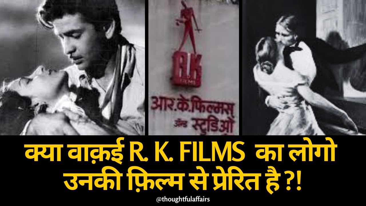 Is the R K Films logo actually based on a movie scene? | Story behind ...