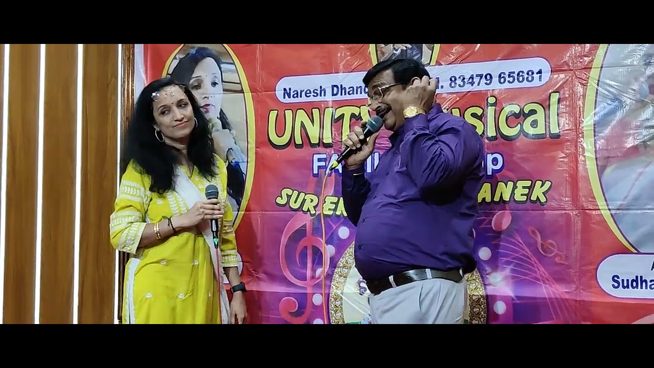 Hal kaisa hai janab ka song..by Jolly Shah with Ketan Bhai on 9/2/25 ...