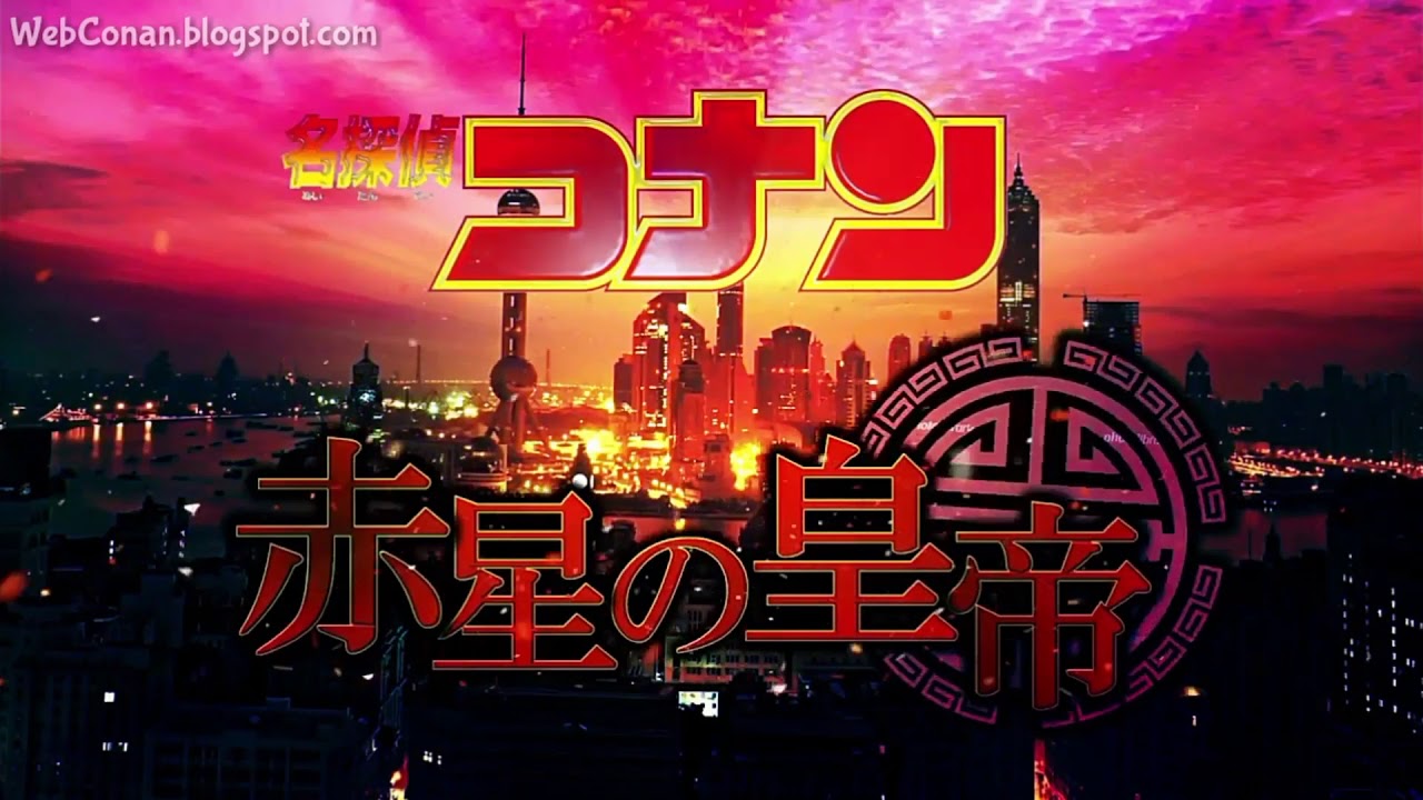 Detective Conan Opening/Intro 2020 - YouTube