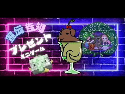 【U O】Fool Around Stream【FAS】#50 - YouTube