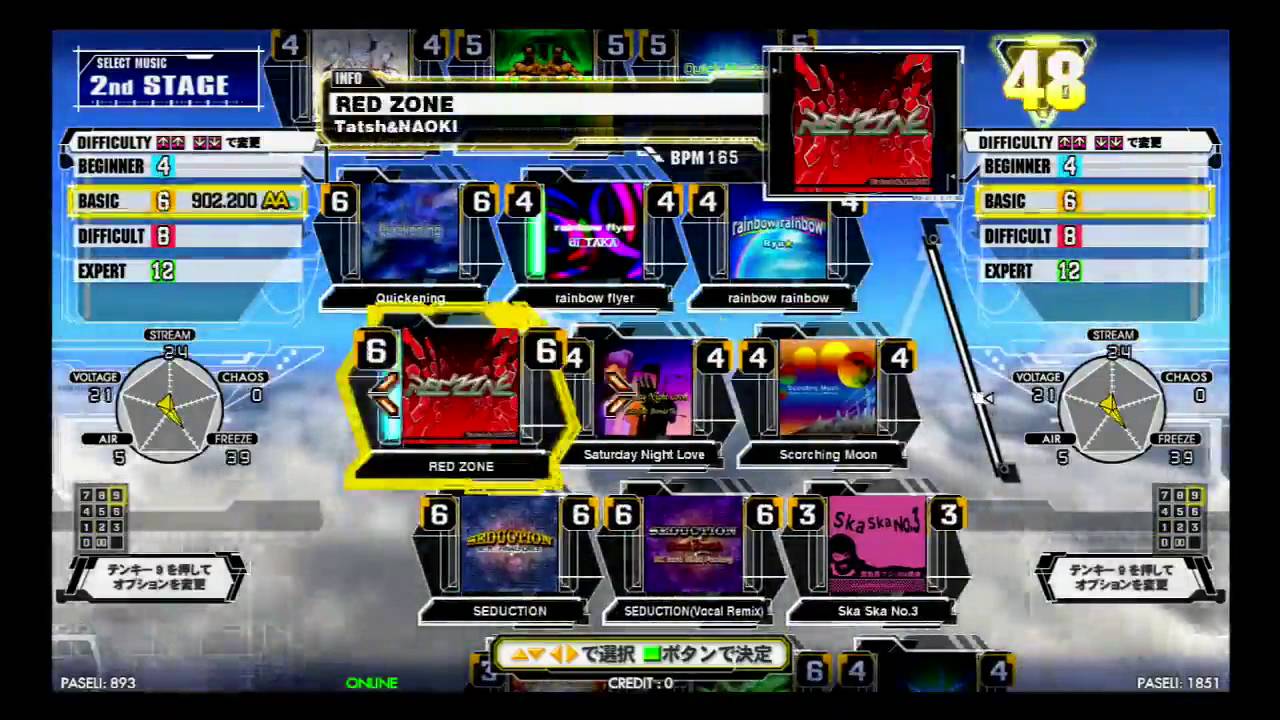 DDR A - VERSUS PLAY (ROUND 1) - YouTube
