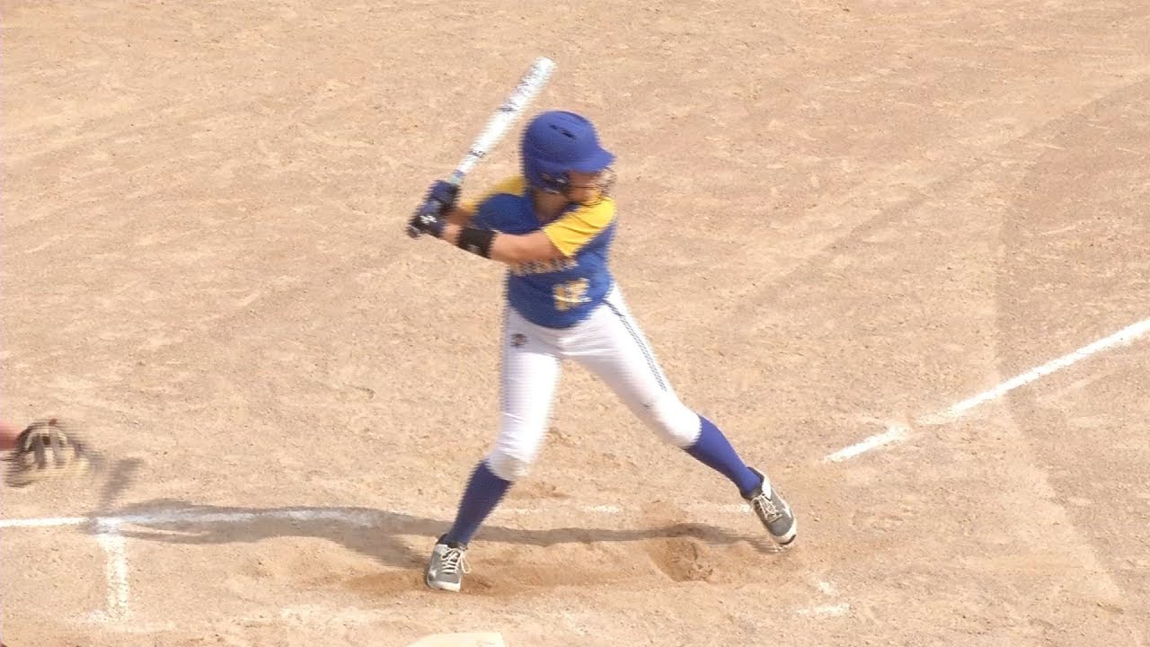 Wayzata Eliminates Armstrong In 6AAAA Softball - YouTube