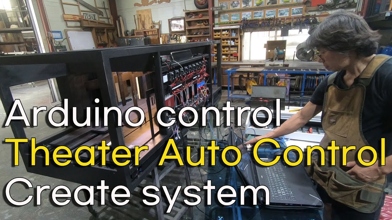극장모형제작 PART39/Arduino control controller making/theatre automation ...