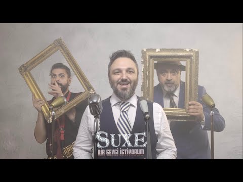 SUXE \