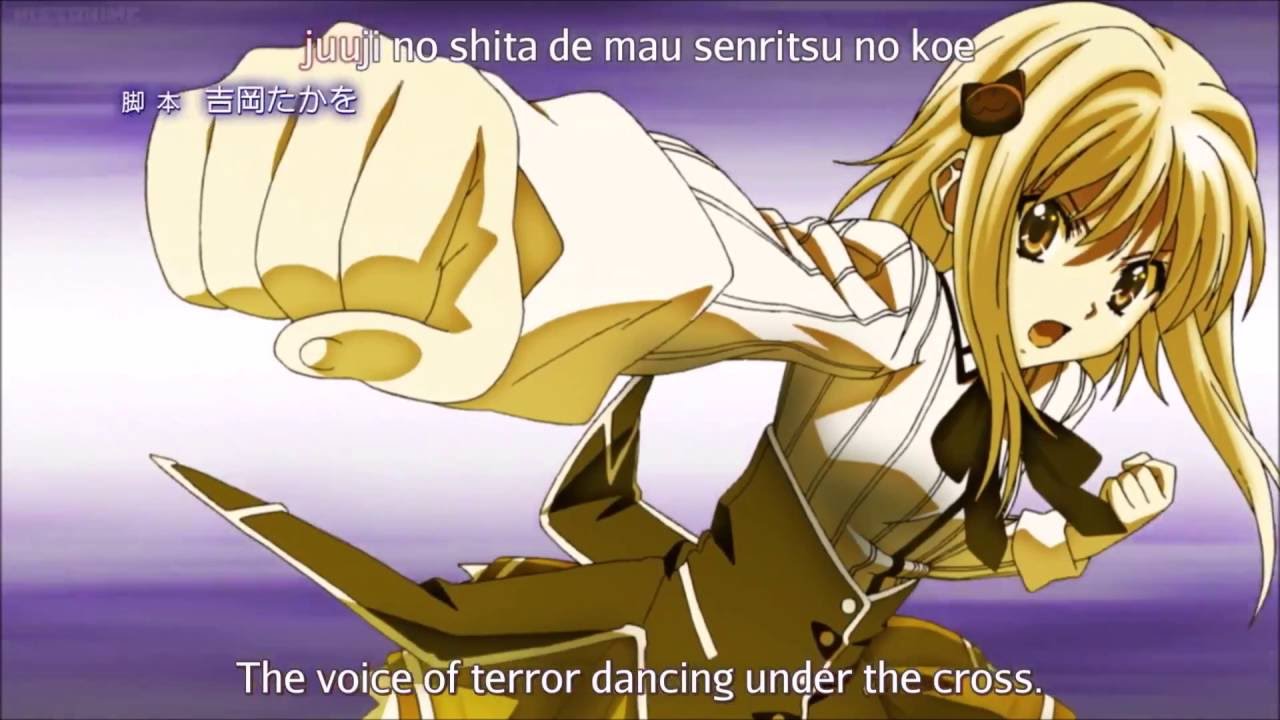 High School DXD Opening (Full HD) - YouTube