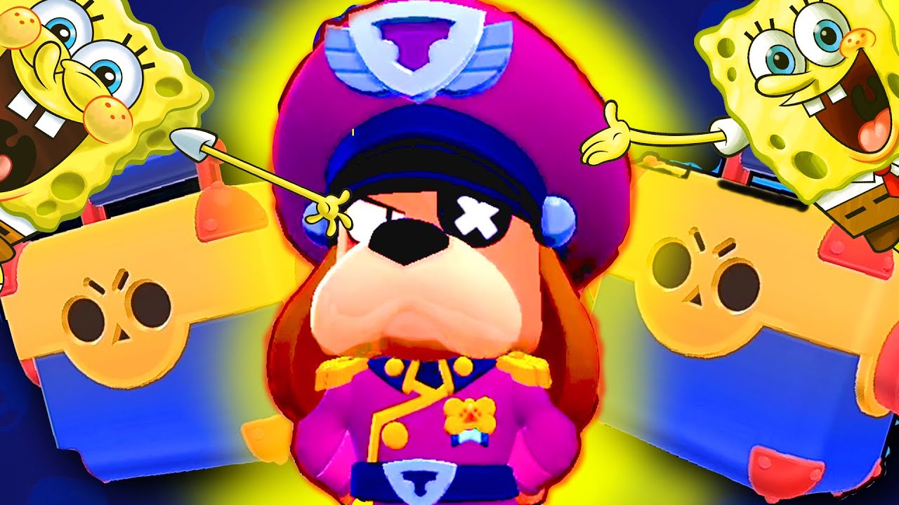 DISLIKE ME IF YOU DON'T LIKE THIS VIDEO| BRAWL STARS - YouTube