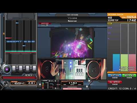[Beatmania IIDX] Voxane (SPA) Max-6