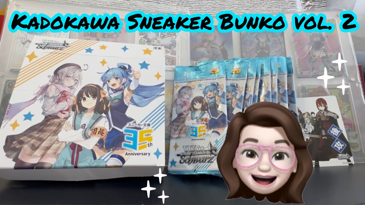 Admiring Cards Artwork in Kadokawa Sneaker Bunko vol. 2 Weiss Schwarz Booster Box Opening! ヴァイス ...