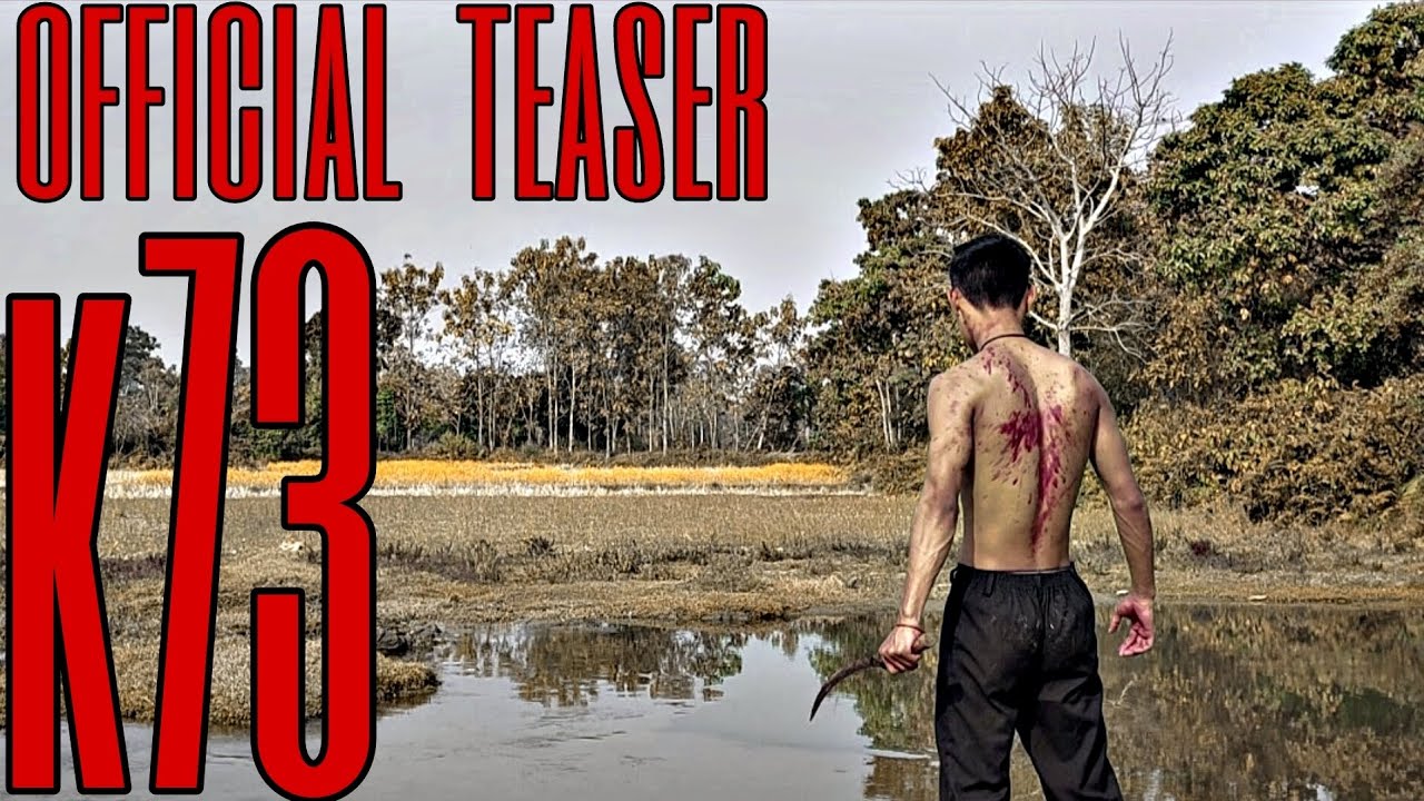 k73 | official teaser | Karan Daimary , Jubin Daimary , Jangila Boro. - YouTube