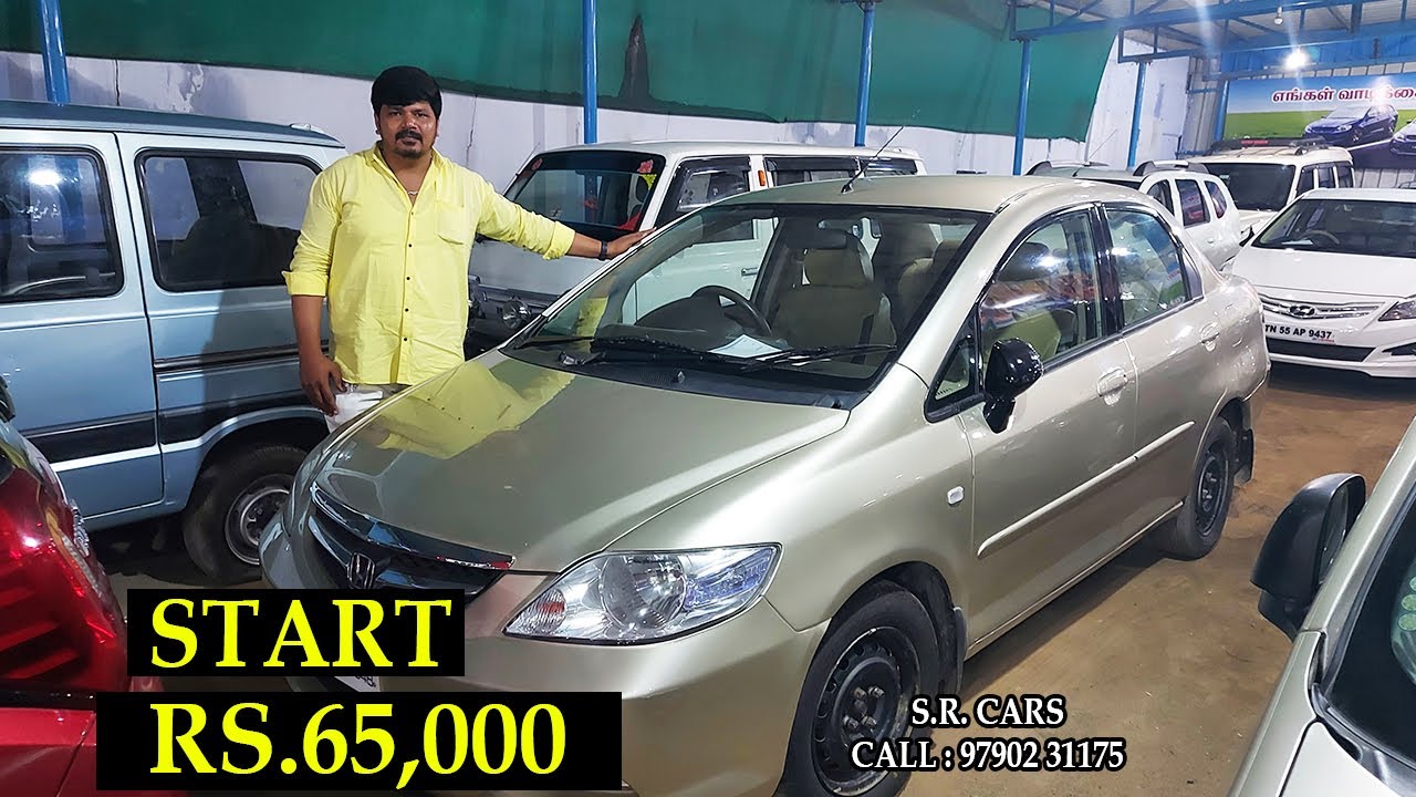 ரூ 65,000 போதும் CAR வாங்கிக்கலாம் | USED CAR FOR SALE AT LOW PRICE | S ...