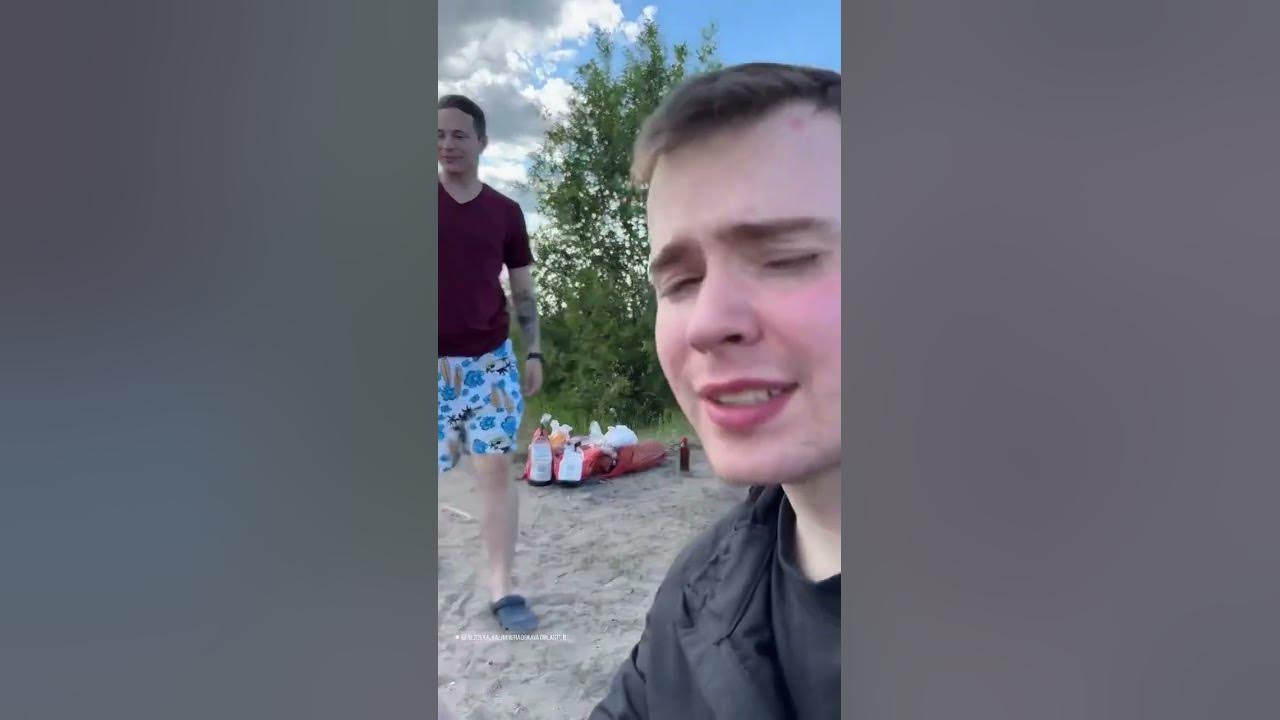 Отдых на природе Youtube