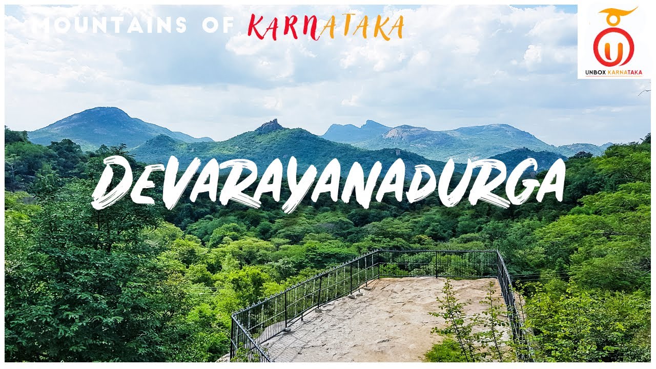 Trekking near Bangalore | Devarayanadurga Hill | Kannada vlogs ...