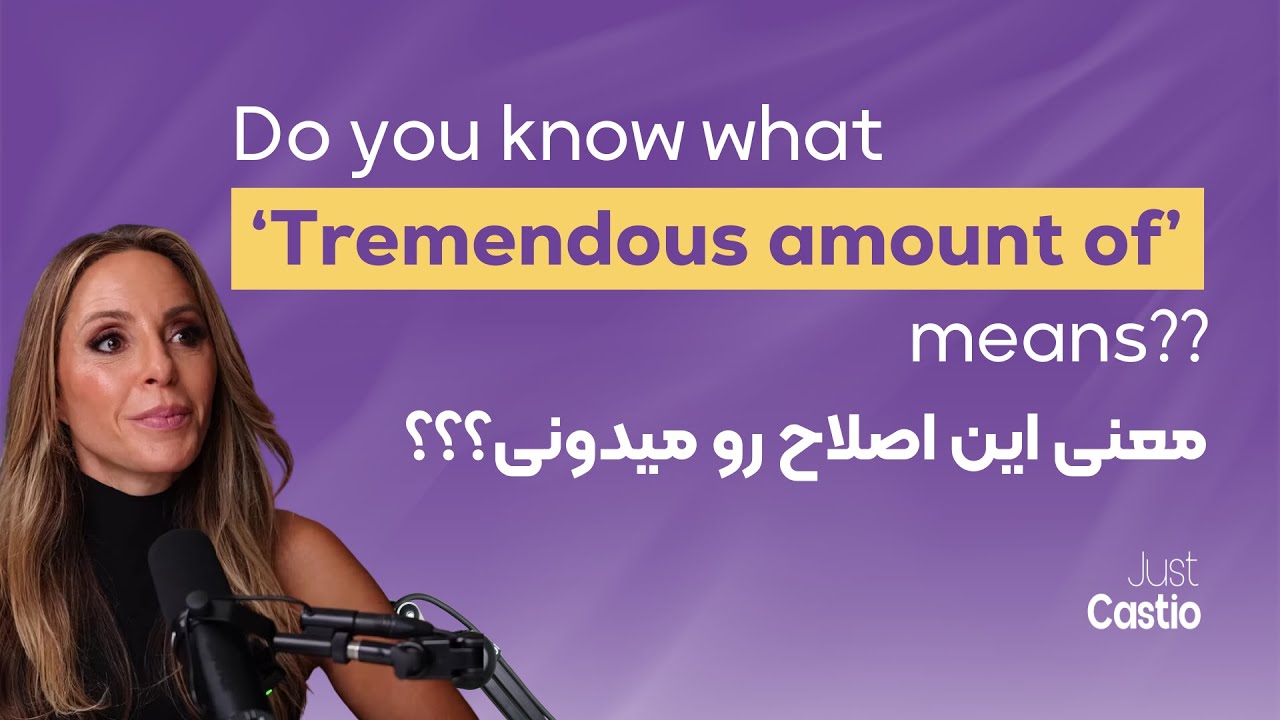 "Master 'Tremendous Amount of' with Real-Life Examples | English ...