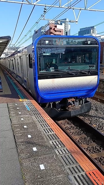 E235系1000番代J-43+F-39編成 快速東京行きが津田沼駅を発車するシーン #鉄道 #e235系 - YouTube