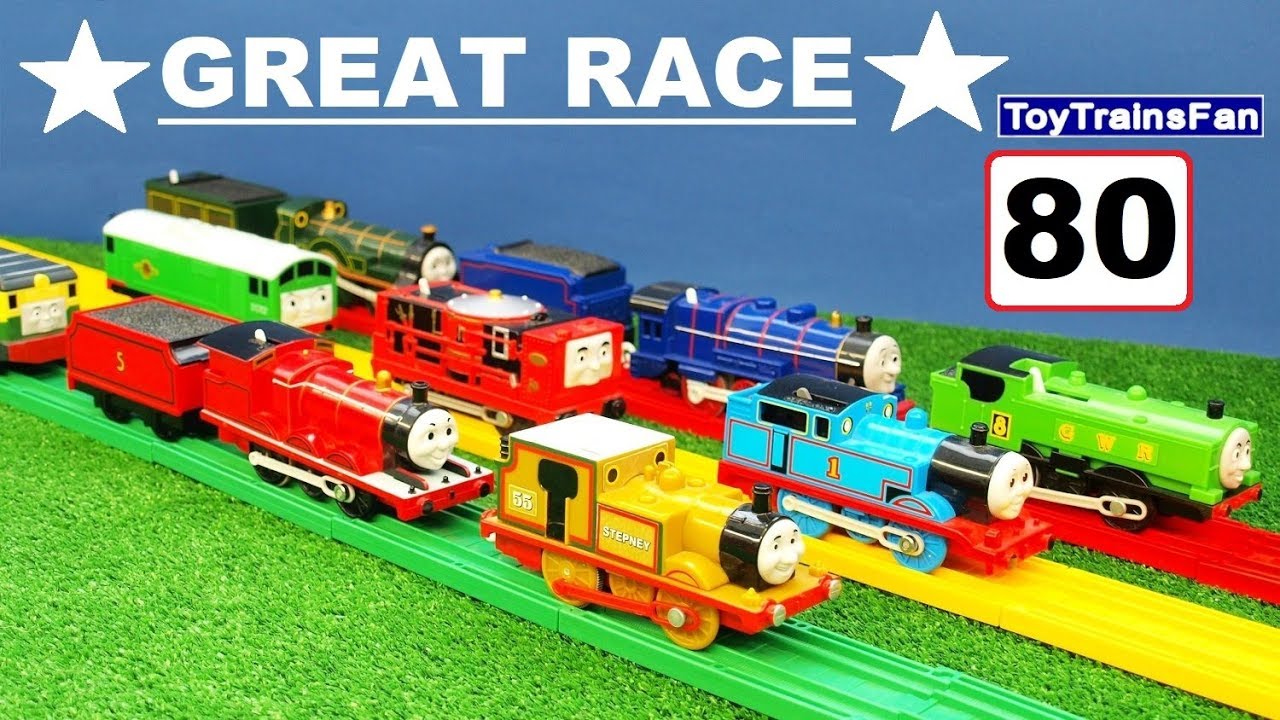 GREAT RACE #80 Thomas & Friends -Trackmaster and Plarail toy trains ...