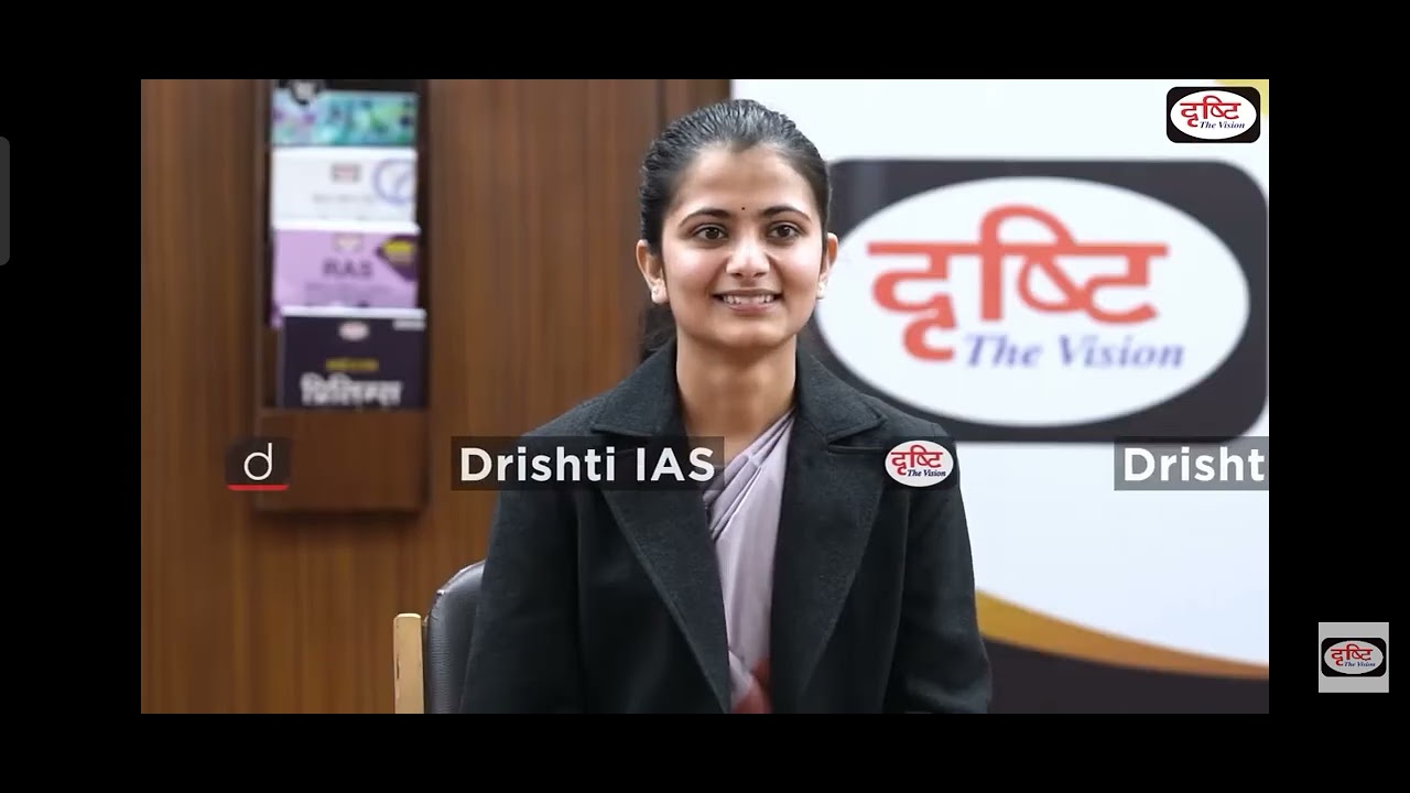 Divya Tanwar Ias Upsc Toppers Thought Youtube