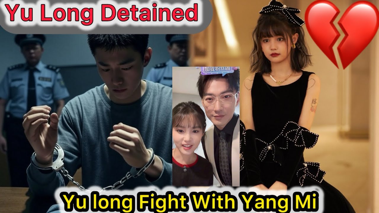 BREAKING NEWS!!: YU LONG DETAINED AFTER ALLEGEDLY LOSING CONTROL DURING ...