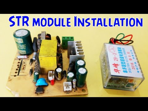 Repair any power supply using universal STR module in hindi - YouTube