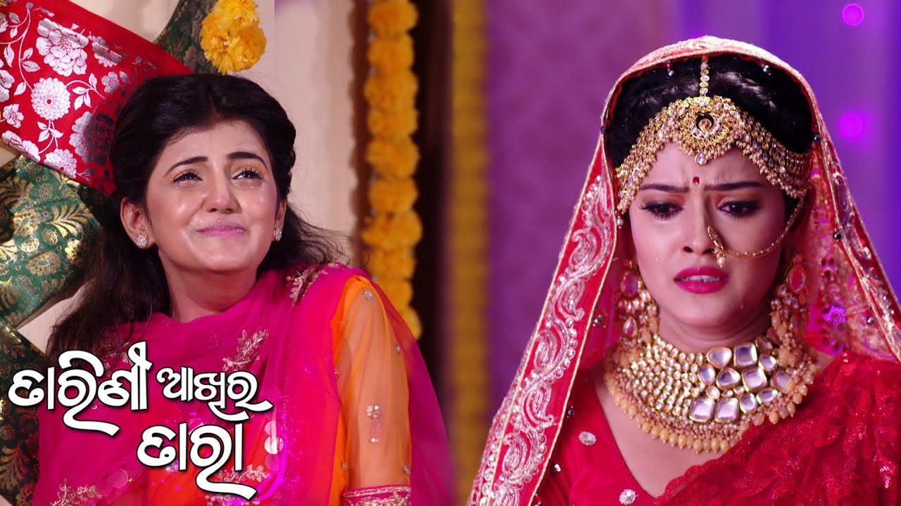 Tarini Akhira Tara | 01 Sept 2021 | Ep - 1075 | Best Scene | Odia ...