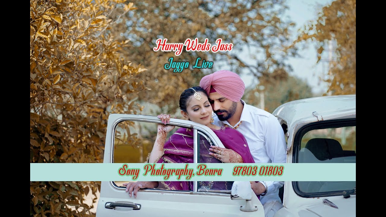 Harry Weds Jass {LIVE JAGO CEREMONY} Sony Studio Benra 9780301803 - YouTube