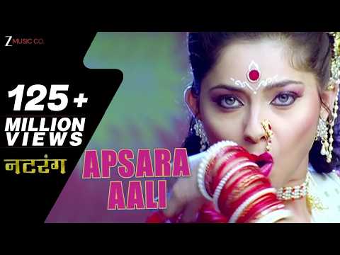 Apsara Aali Full Song | Natarang | Sonalee Kulkarni, Ajay Atul | Marathi Songs