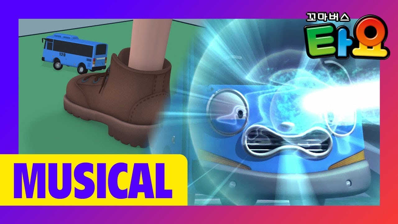 Tayo Songs l Tiny Tayo l Musical Nursery Rhymes l Tayo the Little Bus ...