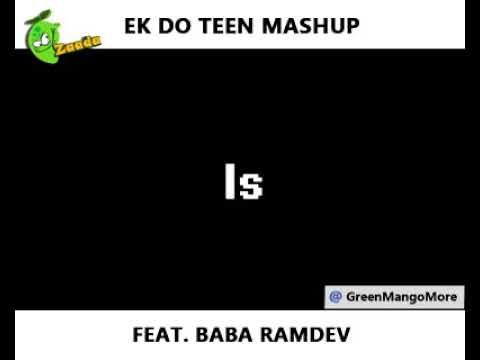 Ramdev Baba ka funny video